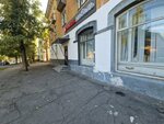 Alfa Mebel (Metalýrgov kóshesi No:20), özel mobilya yapımı  Öskemen'den (Ust‑Kamenogorsk'tan)