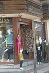 Alisa Tekstil (Suyabatmaz Mah., Sabuncu Sok., No:2A, Şahinbey, Gaziantep), tekstil ekipmanları  Gaziantep'ten
