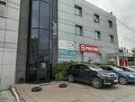 Базис (ulitsa 40-letiya Komsomola No:4ДкК), i̇nşaat firmaları  Yekaterinburg'dan