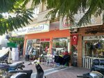 Pera (Antalya, Alanya, Hacet Mah., Saatçioğlu Sok., 4A), giyim mağazası  Alanya'dan