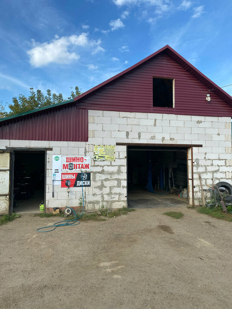 Oto lastik tamiri Шиномонтаж. Аргонно-дуговая, Başkurdistan, foto