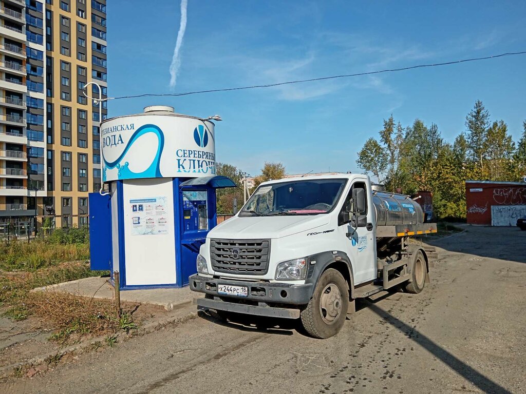 Su satışı Serebryanyye klyuchi, Izhevsk, foto