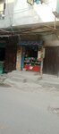 Bismillah Stationers and Gift Center (Province of Punjab, Lahore, Sham Nagar), kırtasiyeler  Lahor'dan