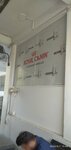 Royal Canin Veterinary Formula (Islamabad, Sector F-7, Sector F-7/4), veteriner klinikleri  Islamabad'dan