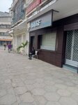 Transitário (Luanda, Rua Engenheiro Armindo de Andrade), kurye hizmetleri  Loanda'dan