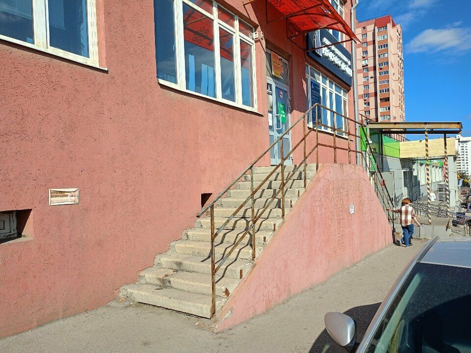 Konuşma terapistleri Ваш логопед, Samara, foto
