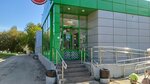 Sberbank of Russia (Kirova Street No:9), ödeme terminali  Izhevsk'ten