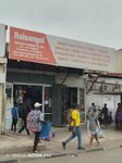 Lilás Angola (Luanda Province, Municipality of Luanda, Bungo), büyük mağazalar  Loanda'dan