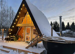 Sweet Home (No:94, sadovodcheskiy nekommercheskiy kooperativ Lebed), otel  İvanovskaya oblastından