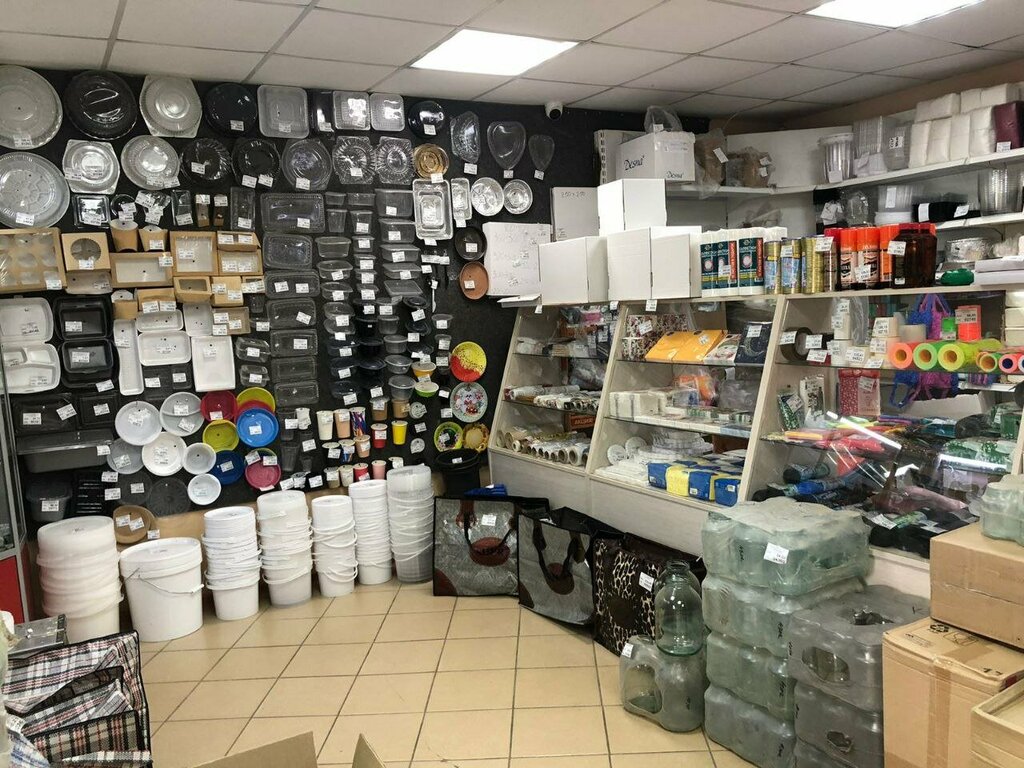 Paketleme malzemeleri firmaları Аленка, Korkino, foto