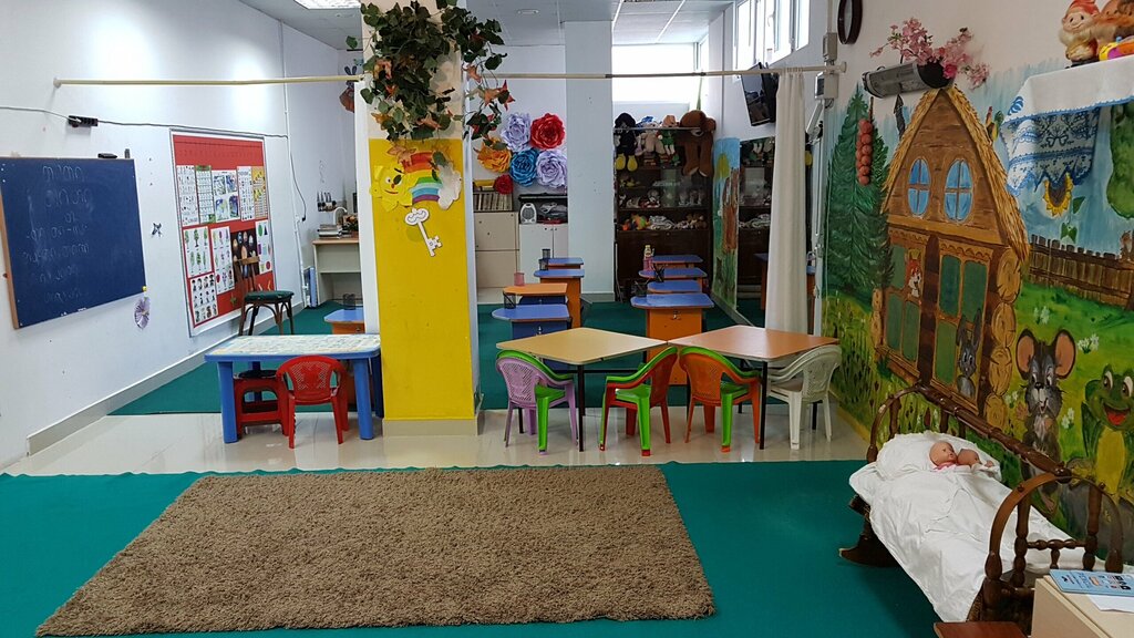 Çocuk gelişim merkezleri Маленький гений, Tiflis, foto