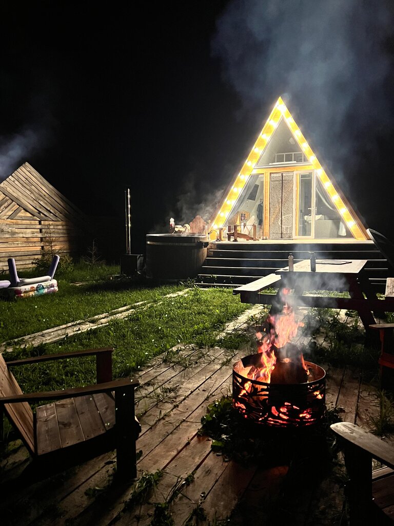 Konuk evi Гостевой дом Удачный, Moskova ve Moskovskaya oblastı, foto
