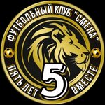 Смена (Sudogodskoye Highway No:17Б), spor okulları  Vladimir'den