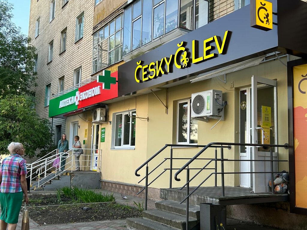 Madde bağımlılığı tedavi merkezi Dostoyanie, Orel, foto