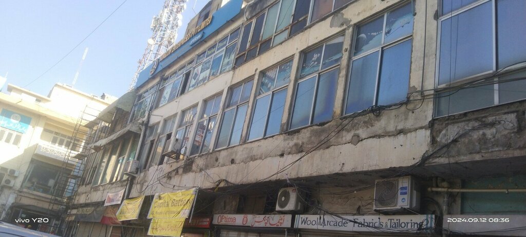 Fotokopi dükkanları Muhammad Ayub Photocopy & Scanning, Islamabad, foto