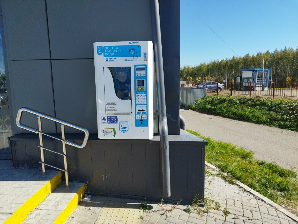 Su satışı Третий кран, Çeliabinsk, foto