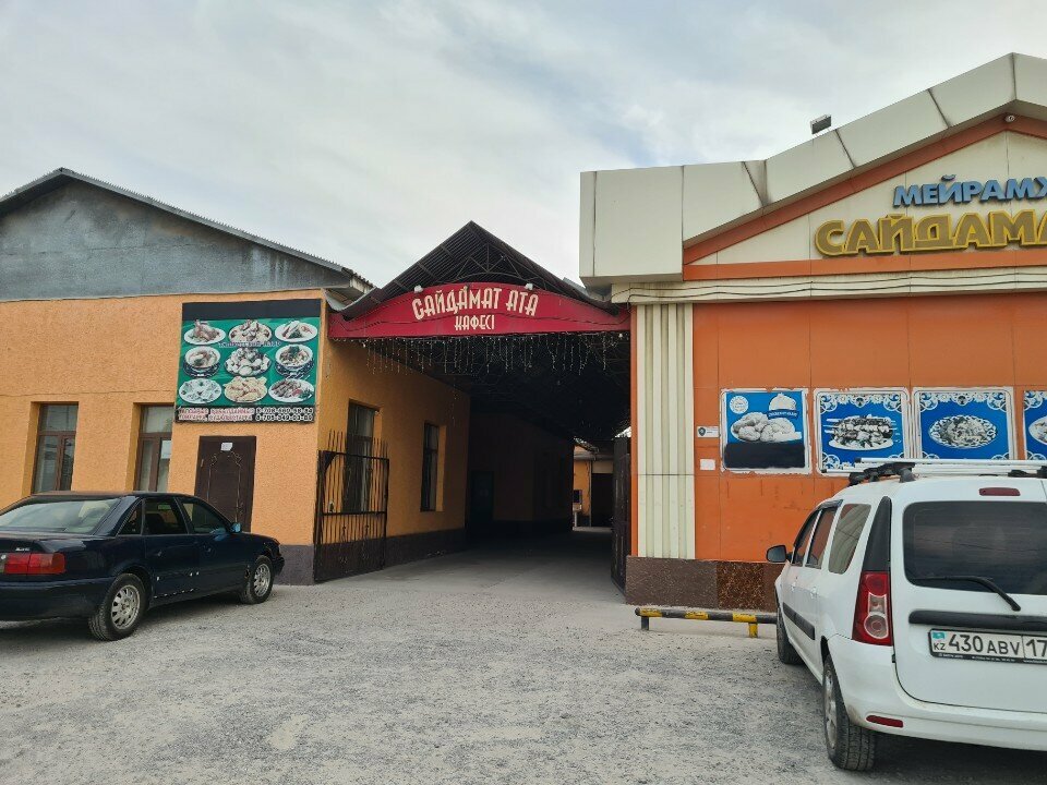 Kafe Saidamat Ata, Çimkent (Şımkent), foto