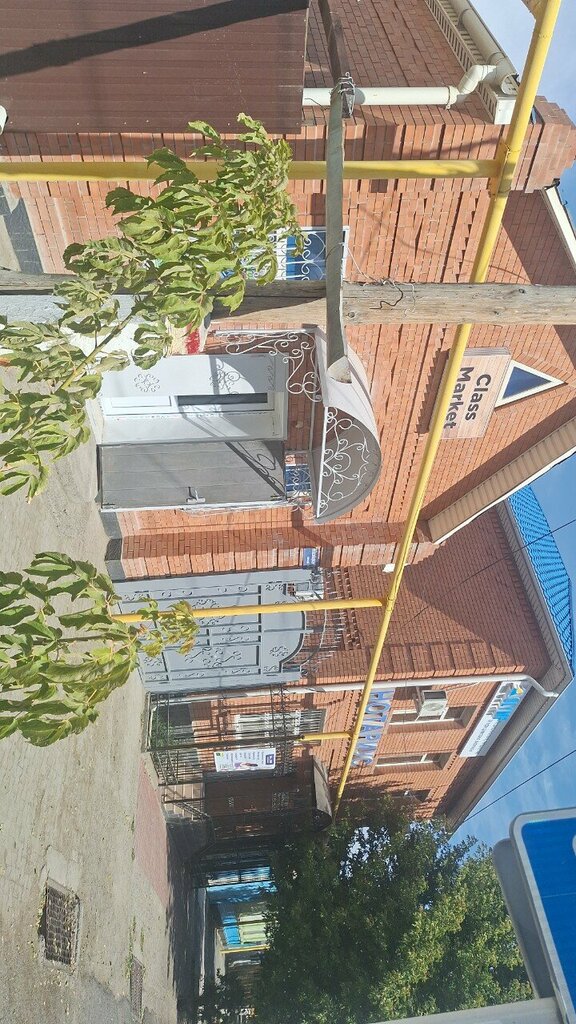 Market Class Market, Kızılorda, foto