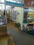 Продукты (Moskovskoye Highway No:5/1), market  Vladimir'den