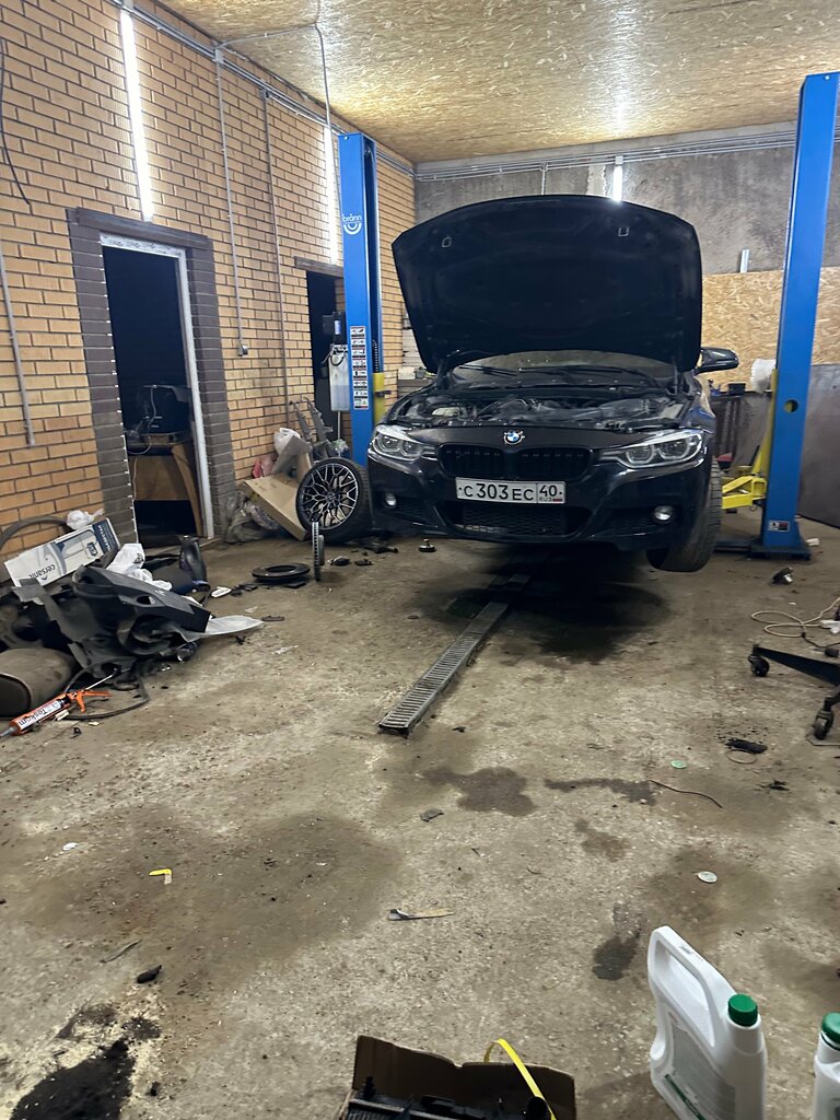 Otomobil servisi Автосервис, автотехцентр, Kalujskaya oblastı, foto