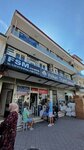 Fsm Sigorta (Çarşı Cad., No:288, Fethiye, Muğla), sigorta şirketleri  Fethiye'den