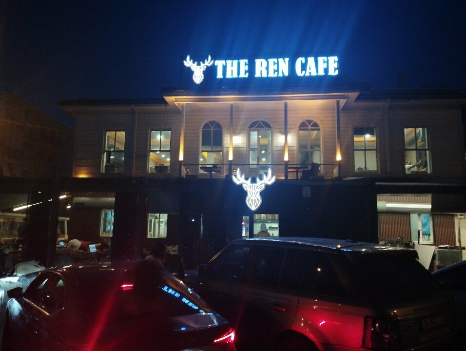 Kafe № 13 Cafe, İstanbul, foto