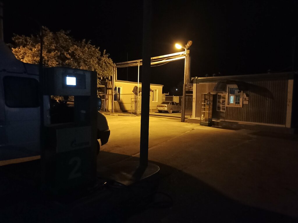 Otogaz dolum istasyonu Gasprom, Yelets, foto