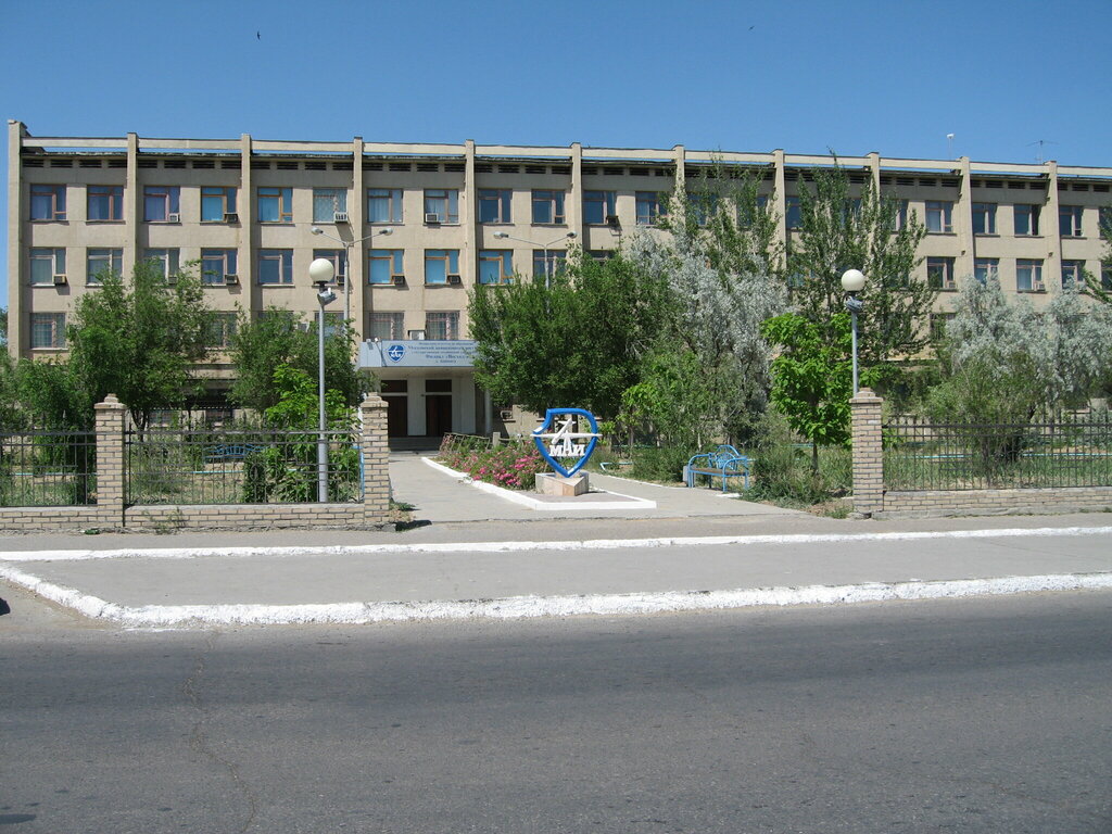 Üniversiteler MAI, Voskhod branch, Baykonur, foto