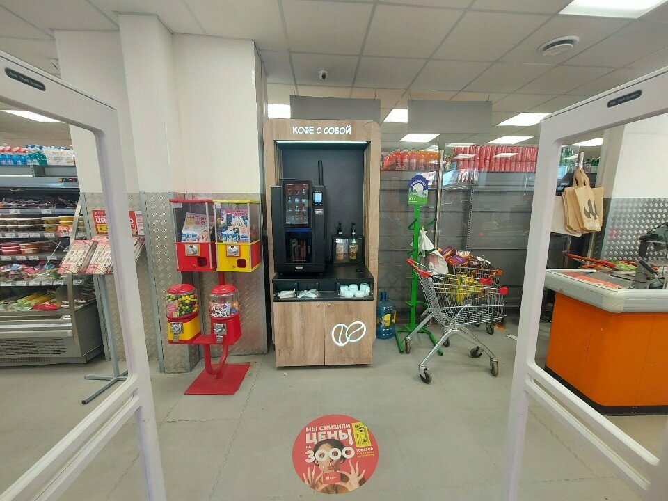 Kahve otomatı Кофе с собой, Liubertsy, foto