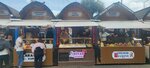 Sivas Kumpir (İstanbul, Beşiktaş, Mecidiye Mah., Mecidiye Köprüsü Sok.), fast food  İstanbul'dan