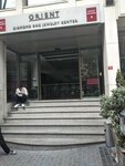 Emen Gold (Molla Fenari Mah., Nuru Osmaniye Cad., No:45, Fatih, İstanbul), kuyumcular  İstanbul'dan