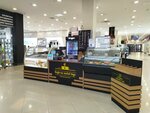 Кофе на любой вкус (Okruzhnoye shosse No:12), kahve dükkanları  Vologda'dan
