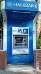 Halkbank ATM (Kartaltepe Mah., Alpay İzer Sok., No:12, Bakırköy, İstanbul), atm'ler  İstanbul'dan