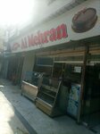 Al mehran (Sharifabad Market No:B26), pasta, şekerleme ve tatlı  Karaçi'den