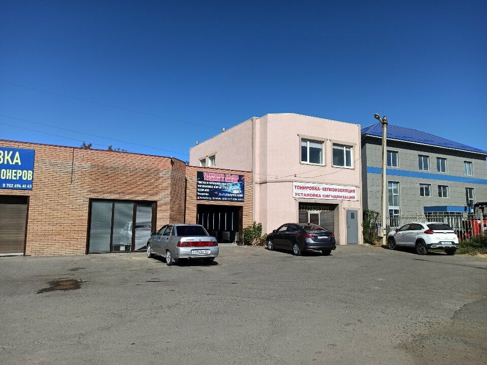 Oto yıkama Автомойка, Oral (Uralsk), foto