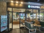 Colombia Coffee Beachpark (Antalya, Muratpaşa, Meltem Mah., Akdeniz Blv., 10), kahve dükkanları  Antalya'dan