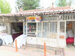 Terzi (Cumhuriyet Mah., Suluselvi Sok., No:2K, Selçuklu, Konya), terziler  Konya'dan