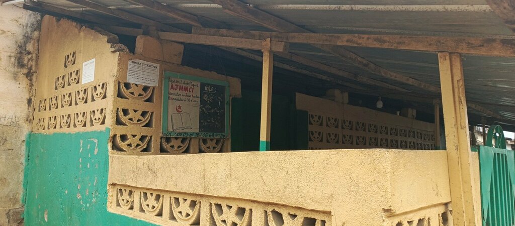 Cami Mosquée Ajmmci Abobo Plaque I, Abican, foto