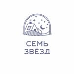 Seven stars (Vologodskiy munitsipalny okrug, baza otdykha Y.E.S.), glamping  Vologodskaya oblastından