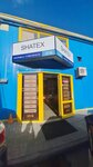 Shatex (MKAD, 55th kilometre No:с37, Moscow), otomobil yedek parçaları  Moskova'dan