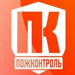 Пожконтроль (Volgogradsky Avenue No:47), yangın önleyici sistemler  Moskova'dan