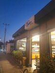 Umursamaz Fırını (Umurca Mah., Derviş Görgün Cad., No:23, Bodrum, Muğla), ekmek fırını  Bodrum'dan