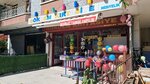 Gökçem Kırtasiye (Ankara, Keçiören, Tepebaşı Mah., Çığ Sok., 18), kırtasiyeler  Ankara'dan