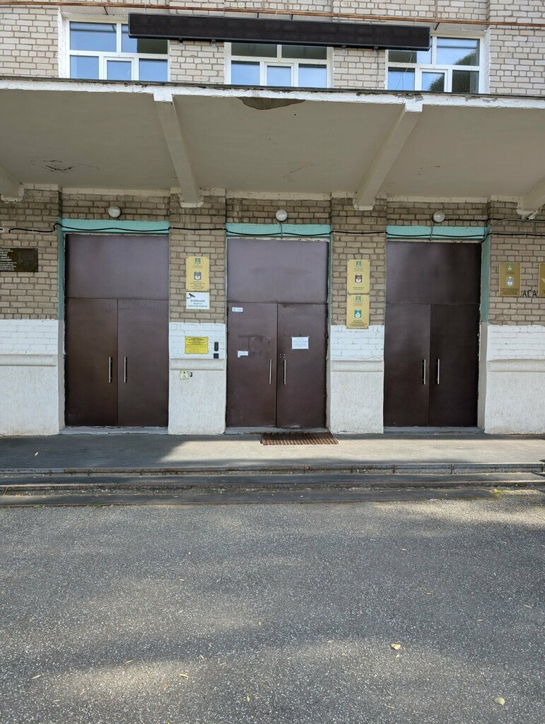 ATM'ler Russian Agricultural Bank, Perm, foto