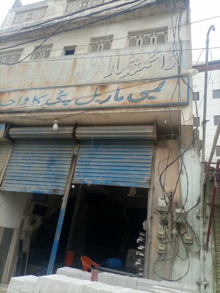 Taş ürünler ve yapılar Diamond marble, Karaçi, foto