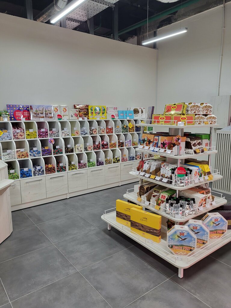 Pasta, şekerleme ve tatlı Kommunarka, Minsk, foto