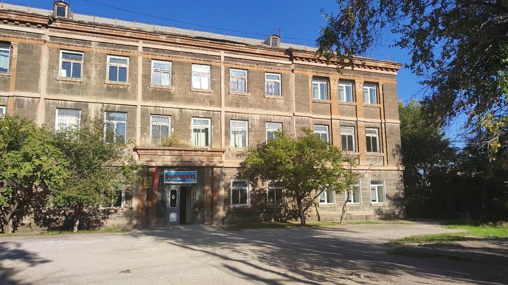 Ortaokul Gyumri Basic School № 24, Gümrü, foto