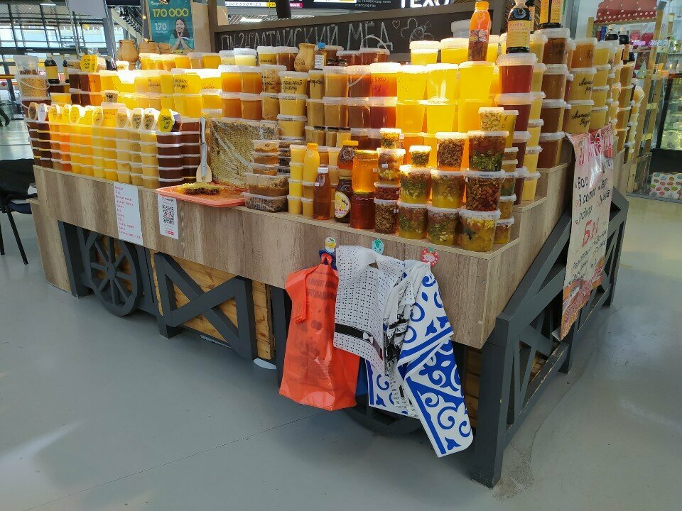 Bal ve arıcılık firmaları Altai Honey, Karağandı, foto