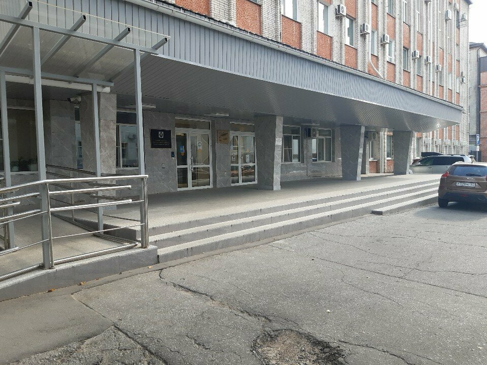 Sivil toplum kuruluşları Vserossiyskoye obshchestvo invalidov, Habarovsk, foto
