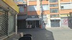 Doğuş Mobilya (Yüksekalan Mah., 487. Sok., No:16, Muratpaşa, Antalya), mobilya mağazaları  Antalya'dan